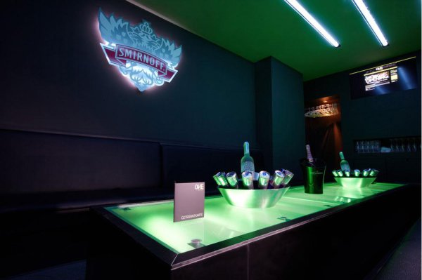 One Table Club, Stuttgart - Clubs und Discotheken
